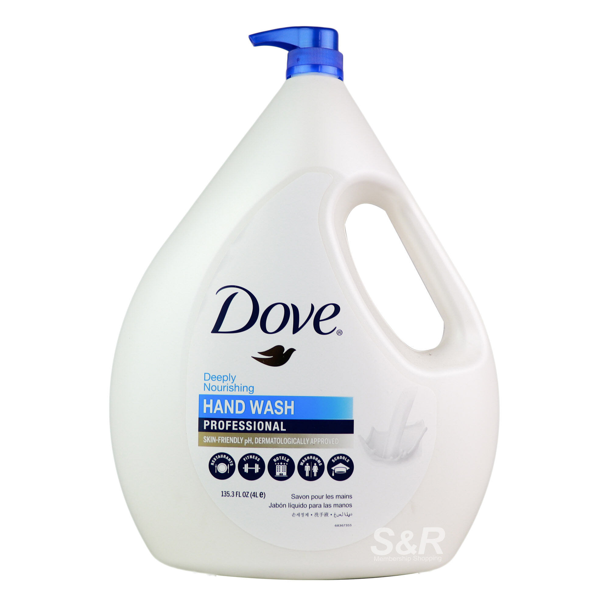Dove Deeply Nourishing Professional Hand Wash 4L | Lazada PH