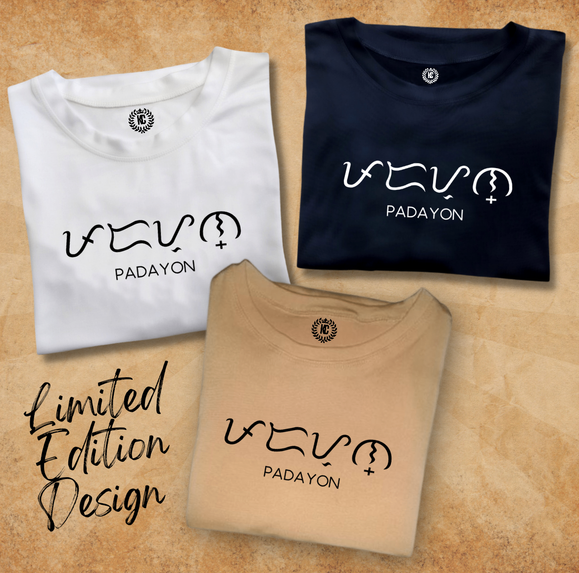 PADAYON LIMITED EDITION BAYBAYIN ALIBATA MINIMALIST DESIGN T-SHIRT ...