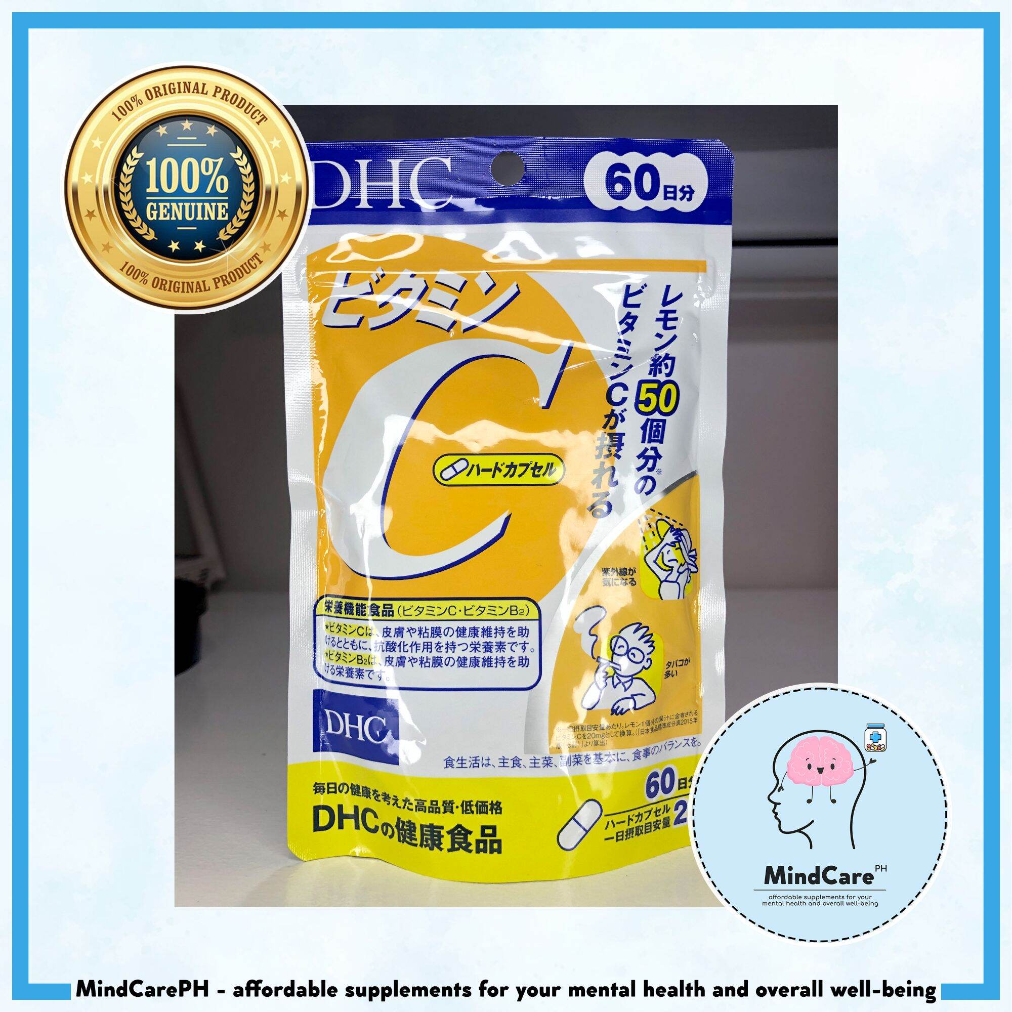 DHC VITAMIN C 60 days 120 capsules | Lazada PH