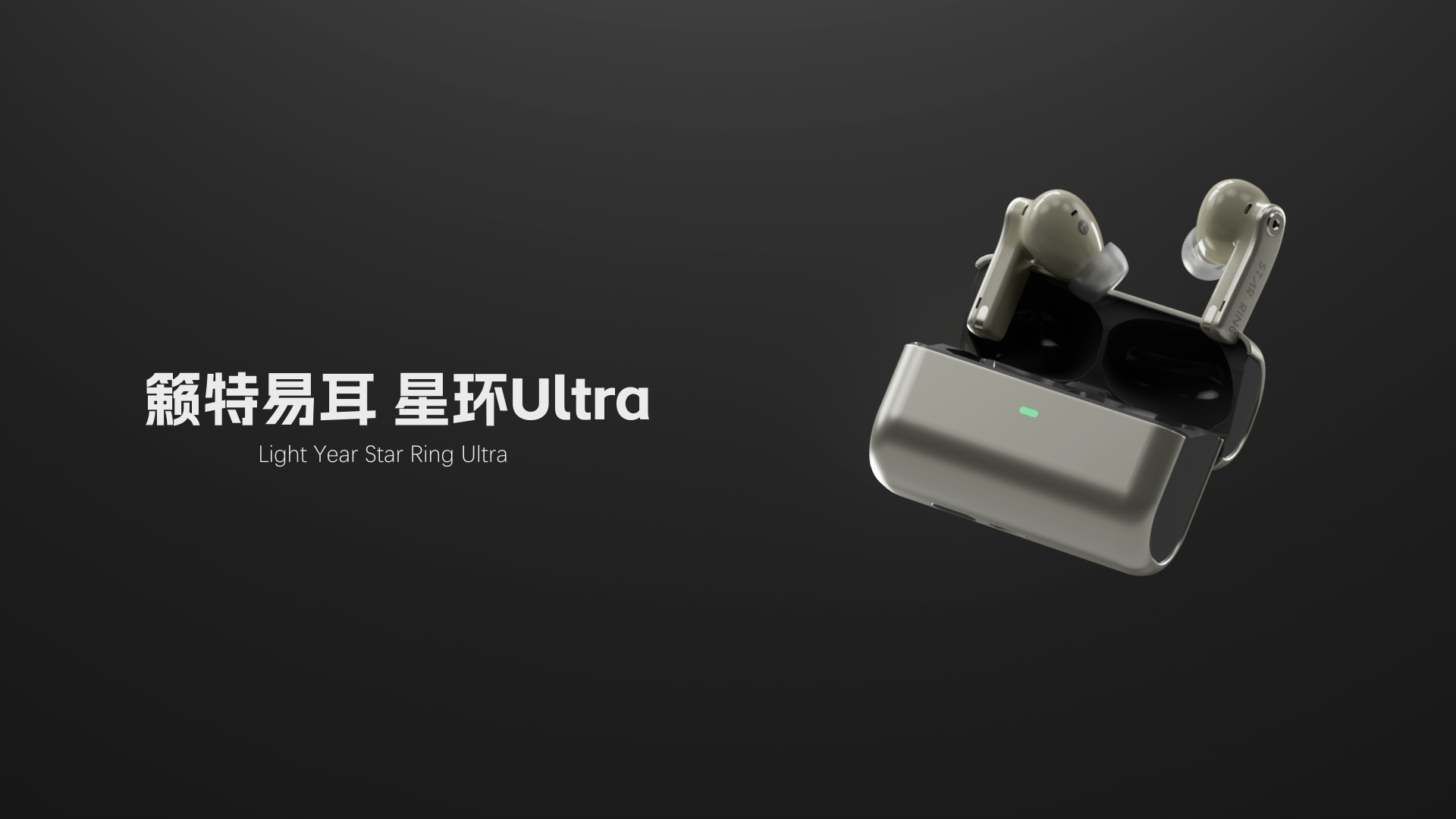 ROSESELSA Star Ring Ultra Wireless Bluetooth Earbuds ANC 52dB Deep ...
