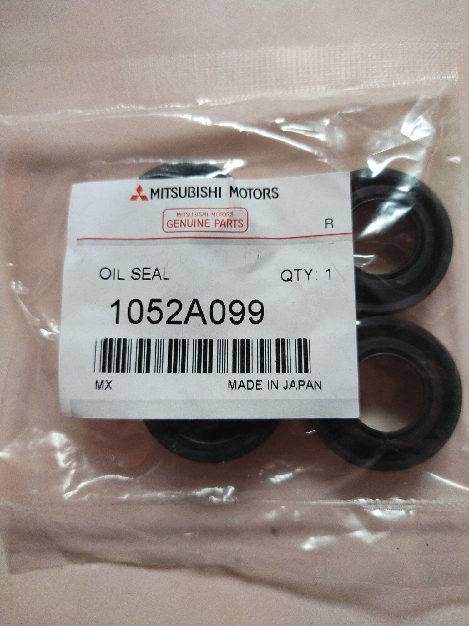 MITSUBISHI MONTERO 2008-2015 L200 TRITON STRADA 2005-2015 INJECTOIL OIL ...