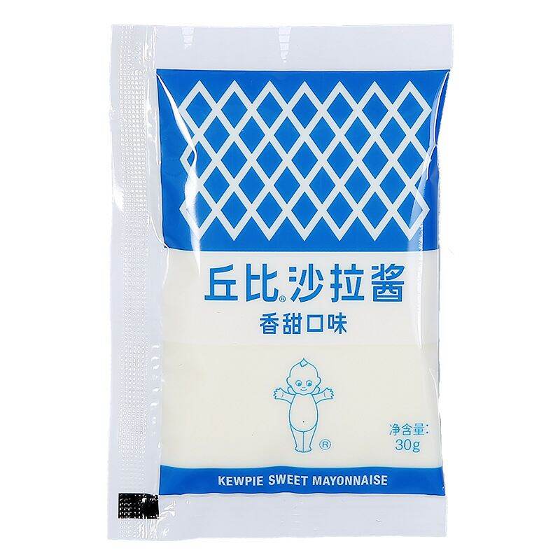 Vegetable and Fruit Salad Dressing Sesame Dressing Thousand Island ...