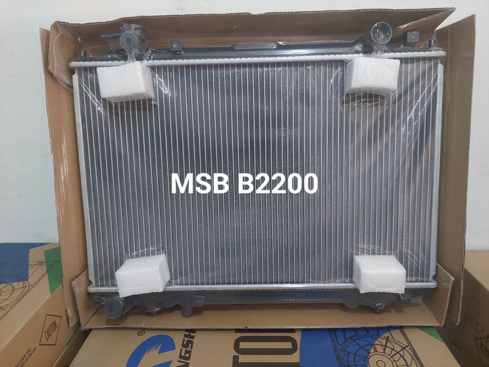 Radiator Mazda B2200 Manual | Lazada PH