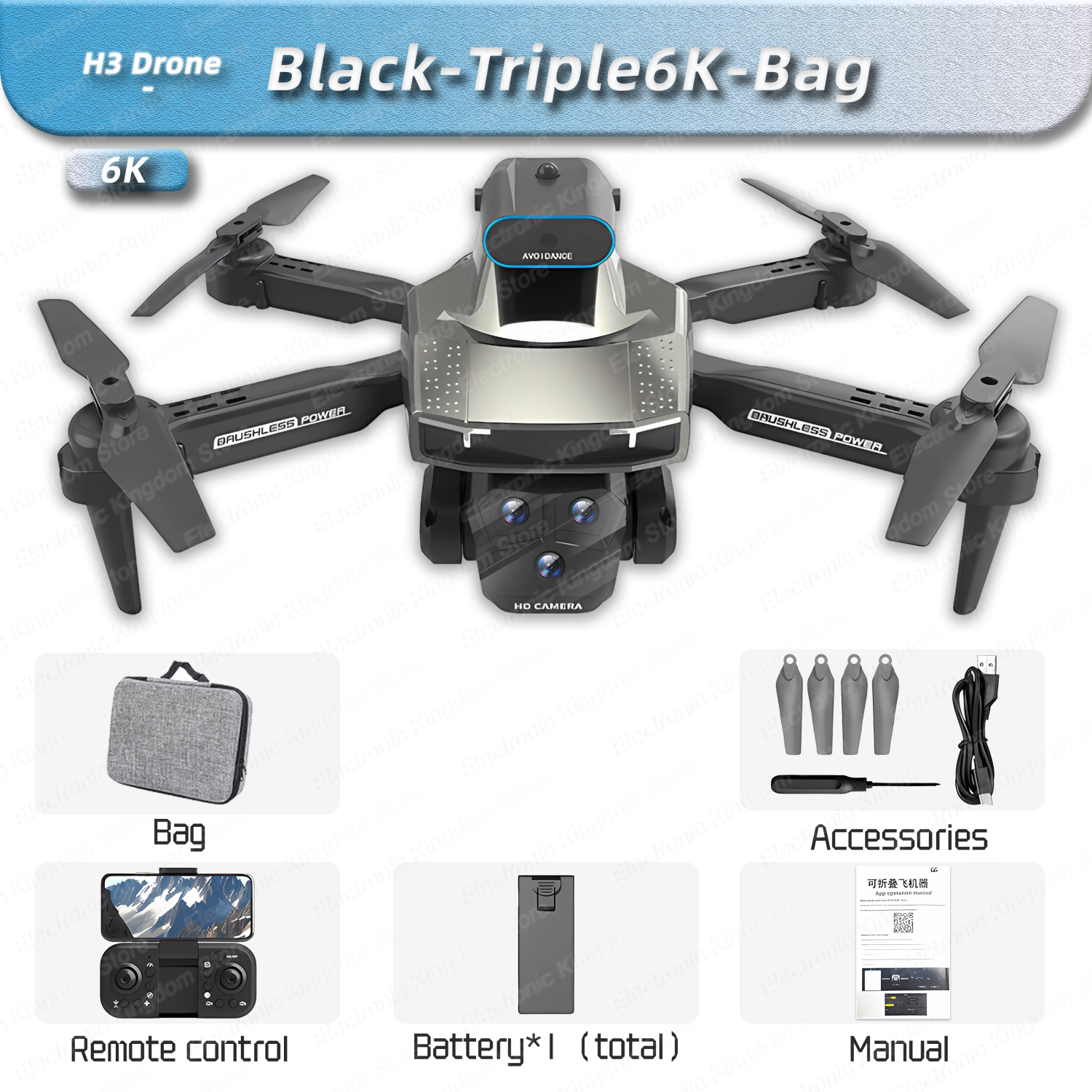New H3 Drone 8K Professional Triple Camera 4K ESC WIFI FPV Obstacle ...