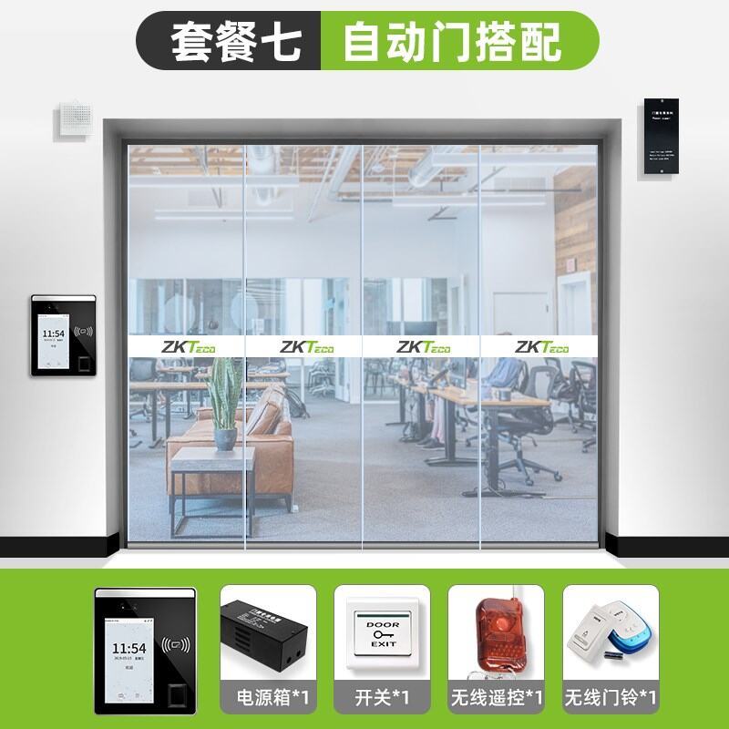 Zkteco Face Recognition Attendance Machine Xface500 Fingerprint Swipe ...