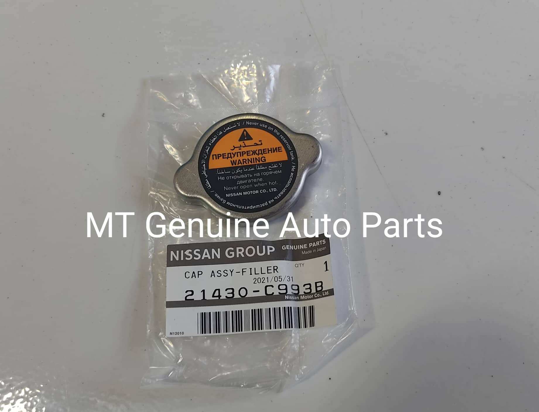 Genuine 100% Orginal Nissan blanking radiator cap (no spring) | Lazada PH