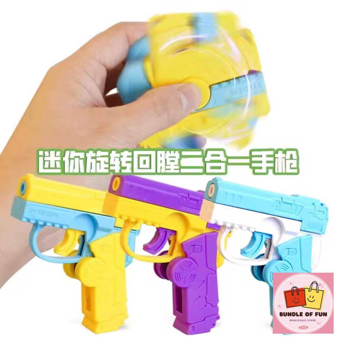 15 pcs Spin the Bore Pistol Gun - Rotating Gun - Fidget Toy / Lootbag ...