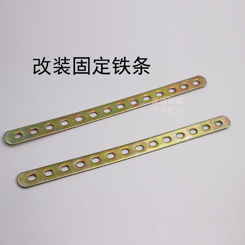 Car Air Conditioner Tension Wheel Compressor Fixed Bracket Pulley ...