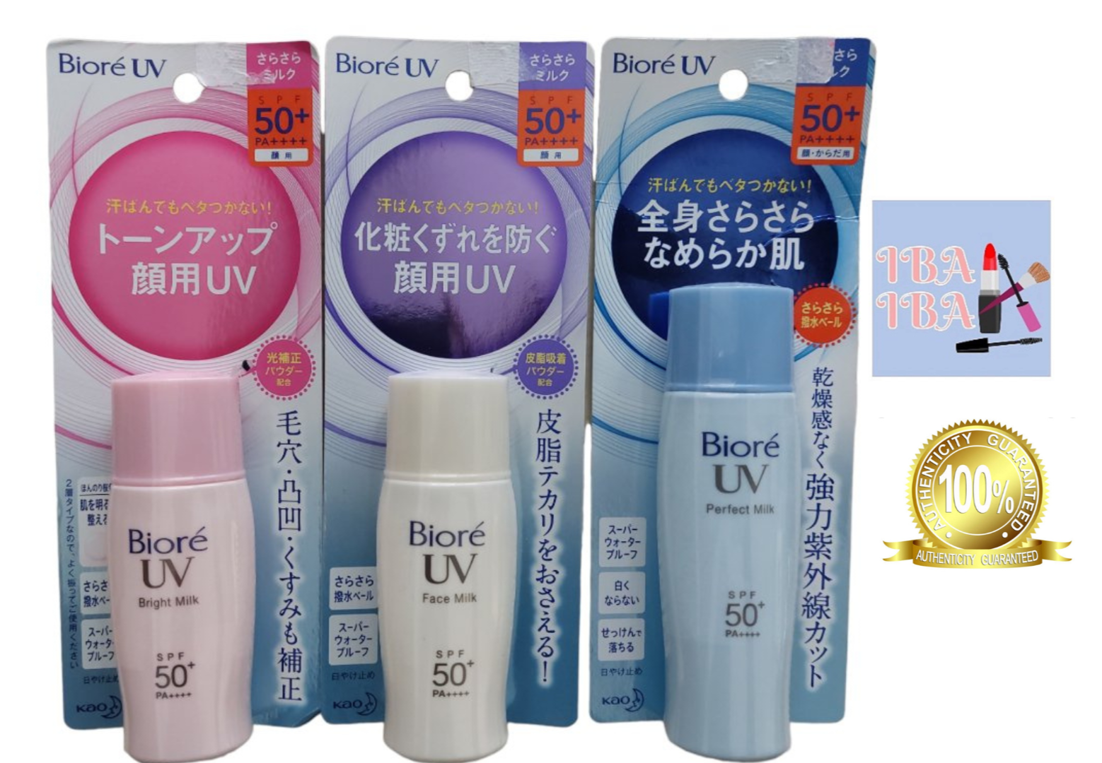 Biore UV Bright Milk/Face Milk/Perfect Milk/2024 expiry | Lazada PH