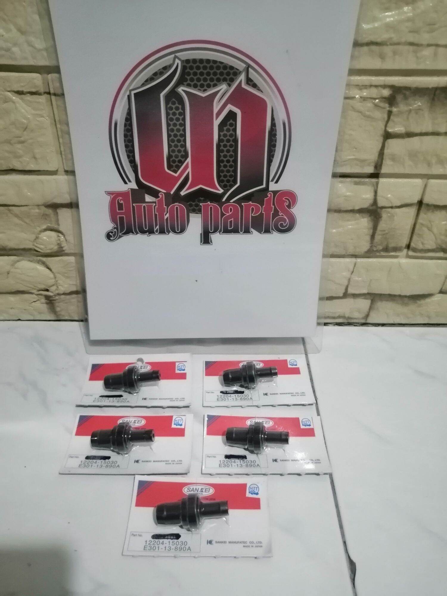 Nissan Sentra B14 PCV Valve (Genuine) | Lazada PH