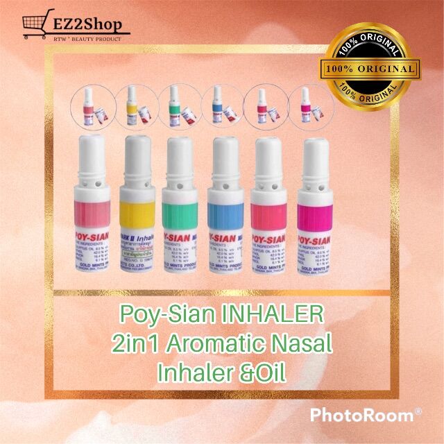 POY-SIAN INHALER 2in1 | Lazada PH