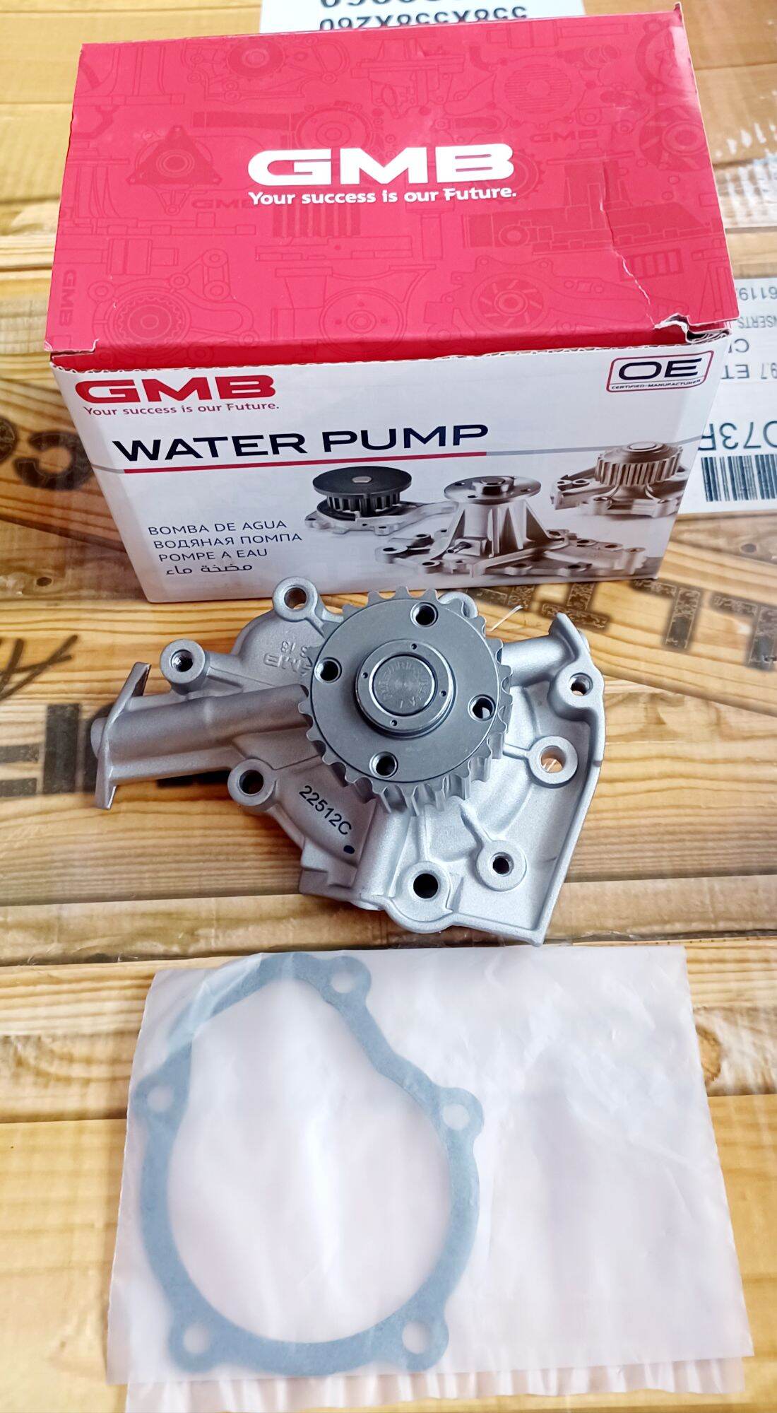GMB Water pump assembly for Suzuki Multicab F6a GWS-14AR | Lazada PH