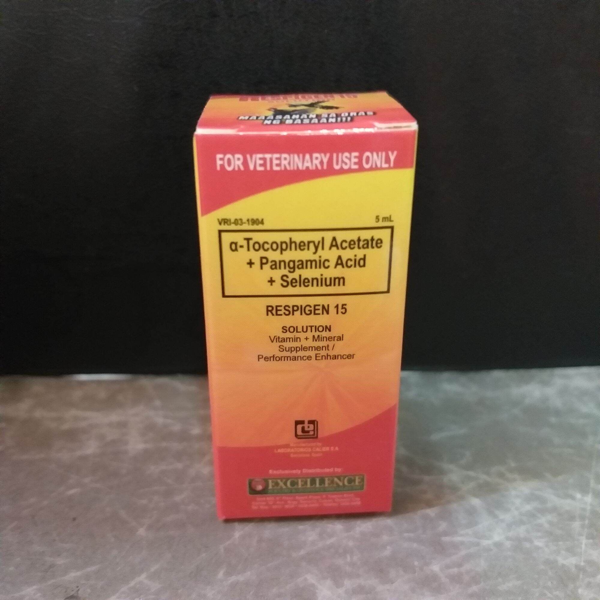 Respigen 15 for veterinary use only | Lazada PH