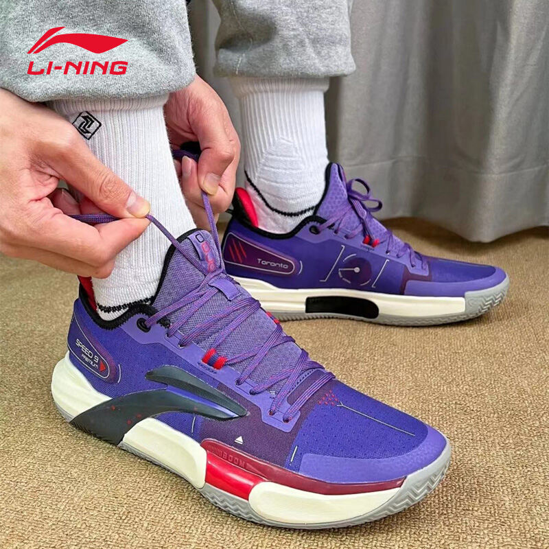 Lining Basketball Shoes Men's Shoes Flashing 9 Premiun Sports High ...