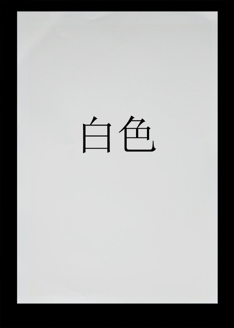 Ceramic Laser Marking Paper Carbon Dioxide CO2 Laser Stained Paper DIY ...