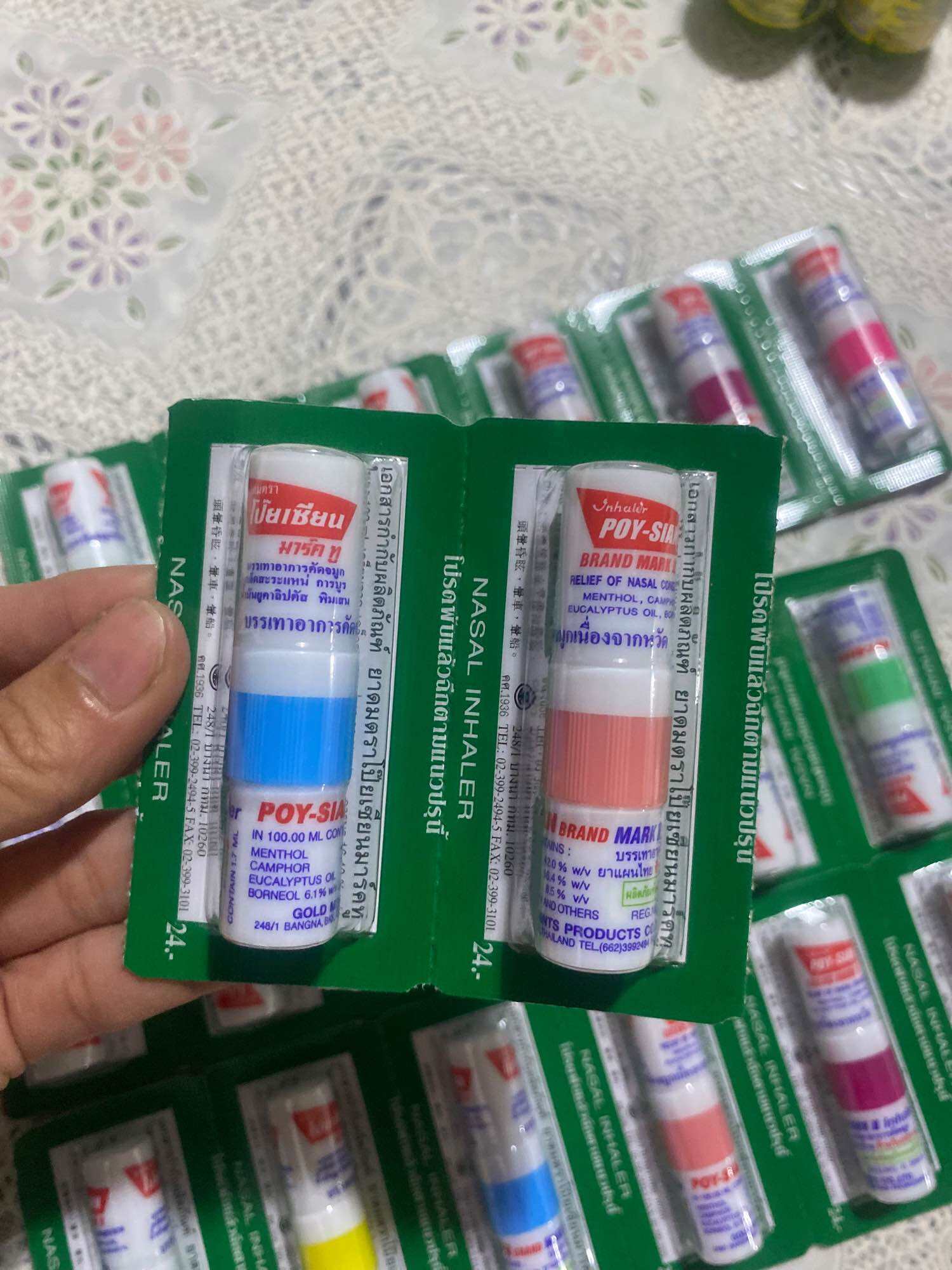 2in1 Nasal Inhaler Poy-Sian Brand MARK II MENTHOL EXPIRE DATE 070827 ...