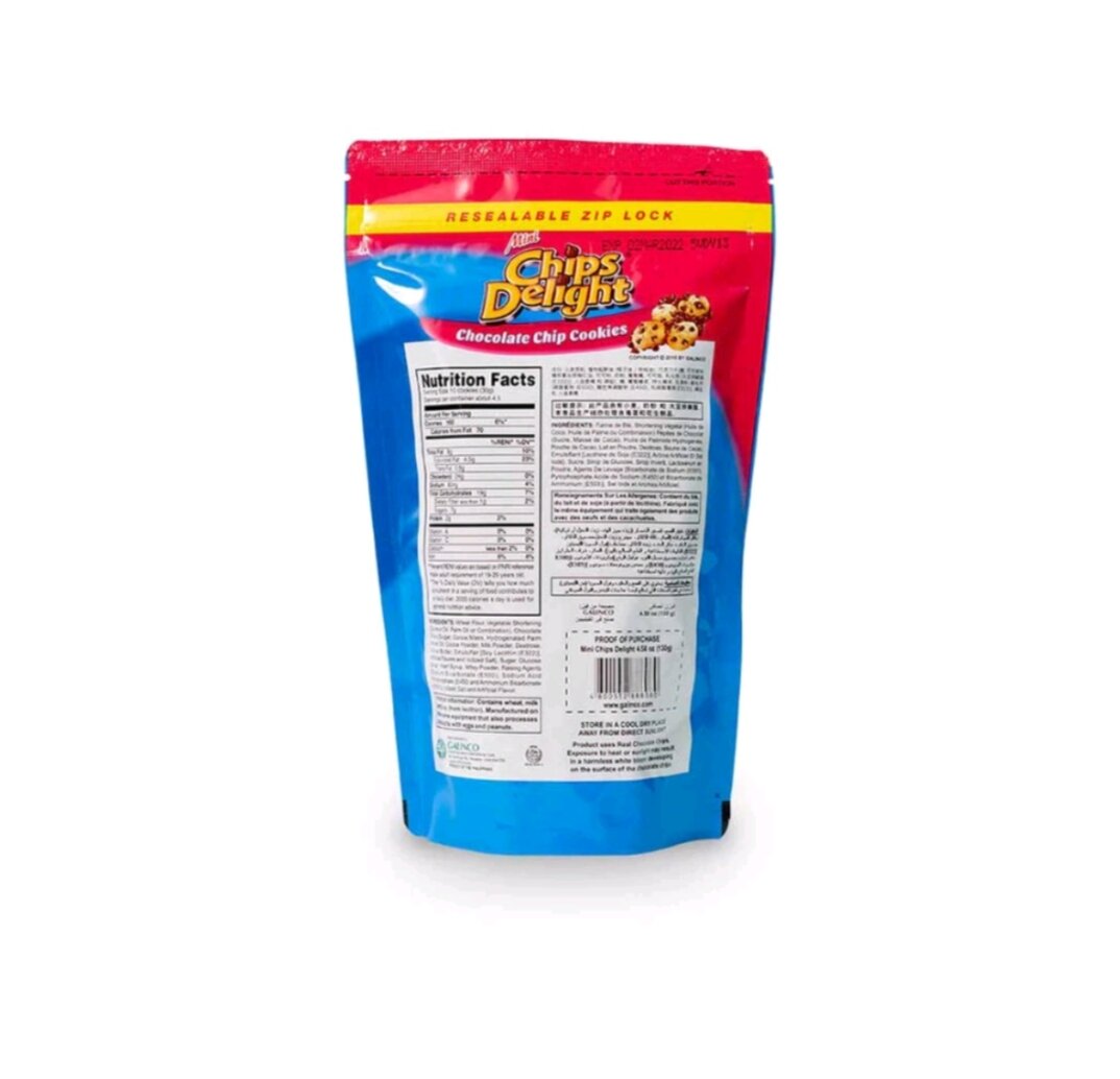Chips Delight Chocolate Chip Cookie Party Pack 130g | Lazada PH