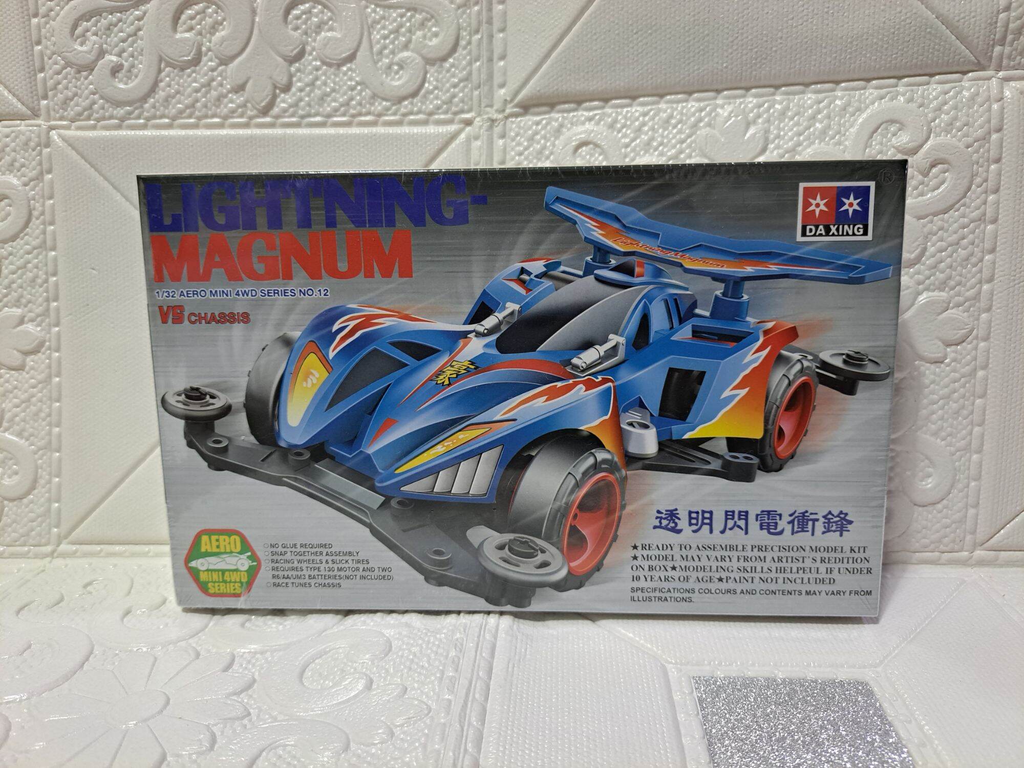 Da Xing Lightning Magnum Clear Blue Special Mini 4wd VS Chassis(Tamiya ...