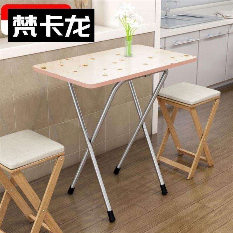 Foldable Small Square Table 60x60 Table Height Folding Table Square ...