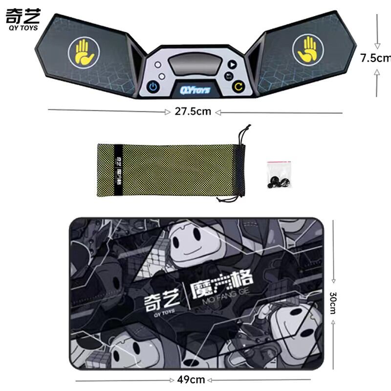 Qiyi Rubik's Cube Timer Rubik's Cube Competition Special Timer ...