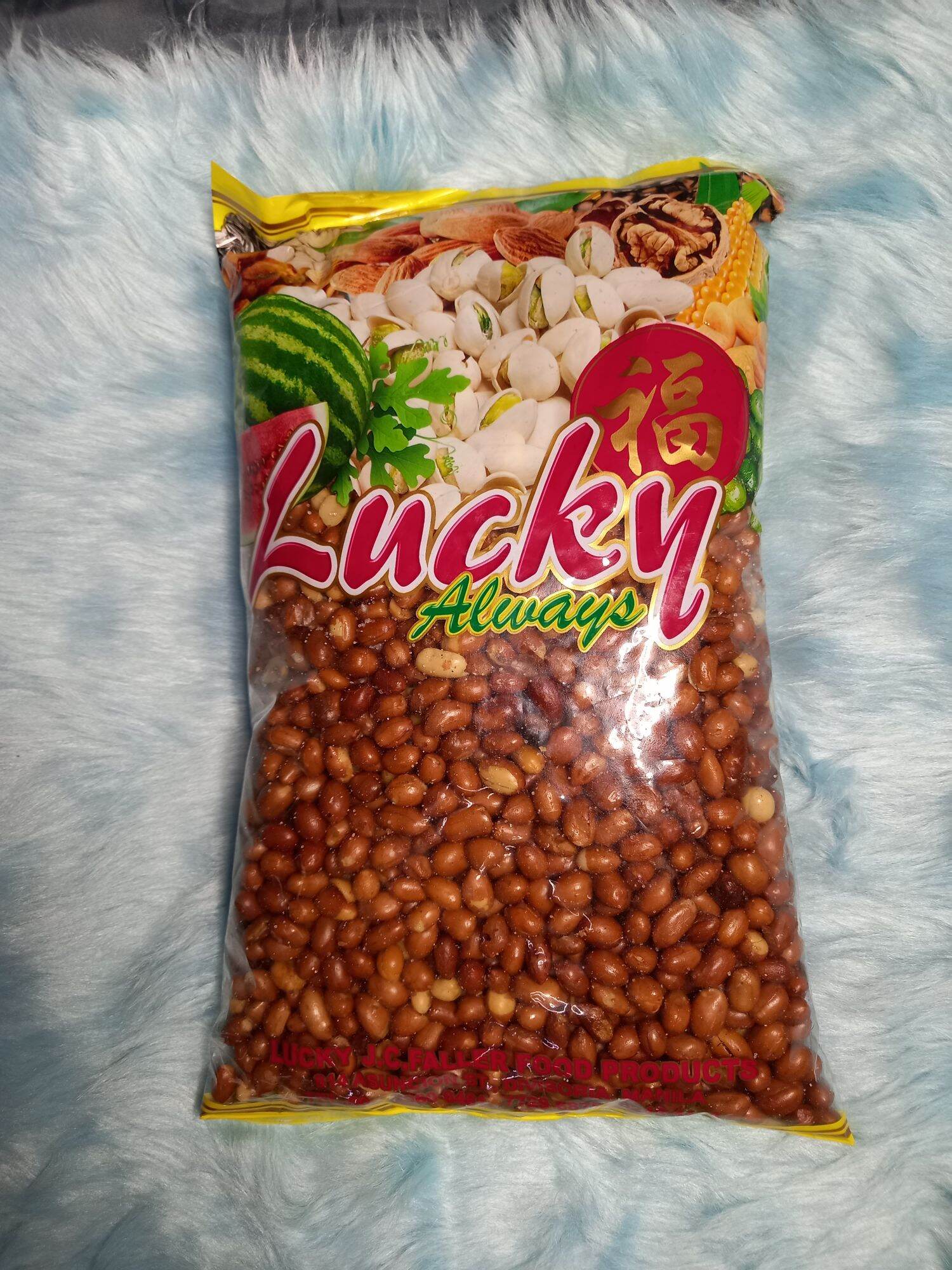 Adobong Mani May Balat | Lazada PH