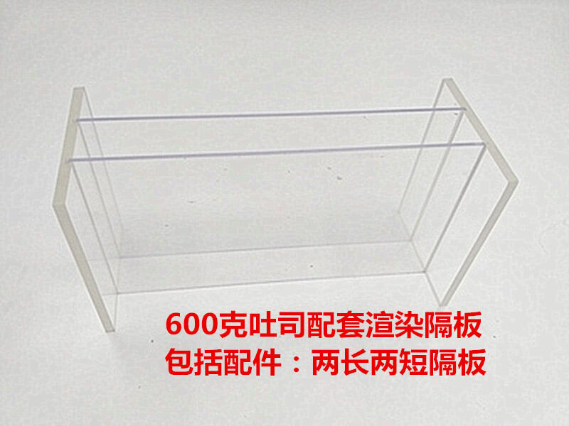 Handmade Soap Mold Silicone Toast Mold Render Mold 600G Silicone ...