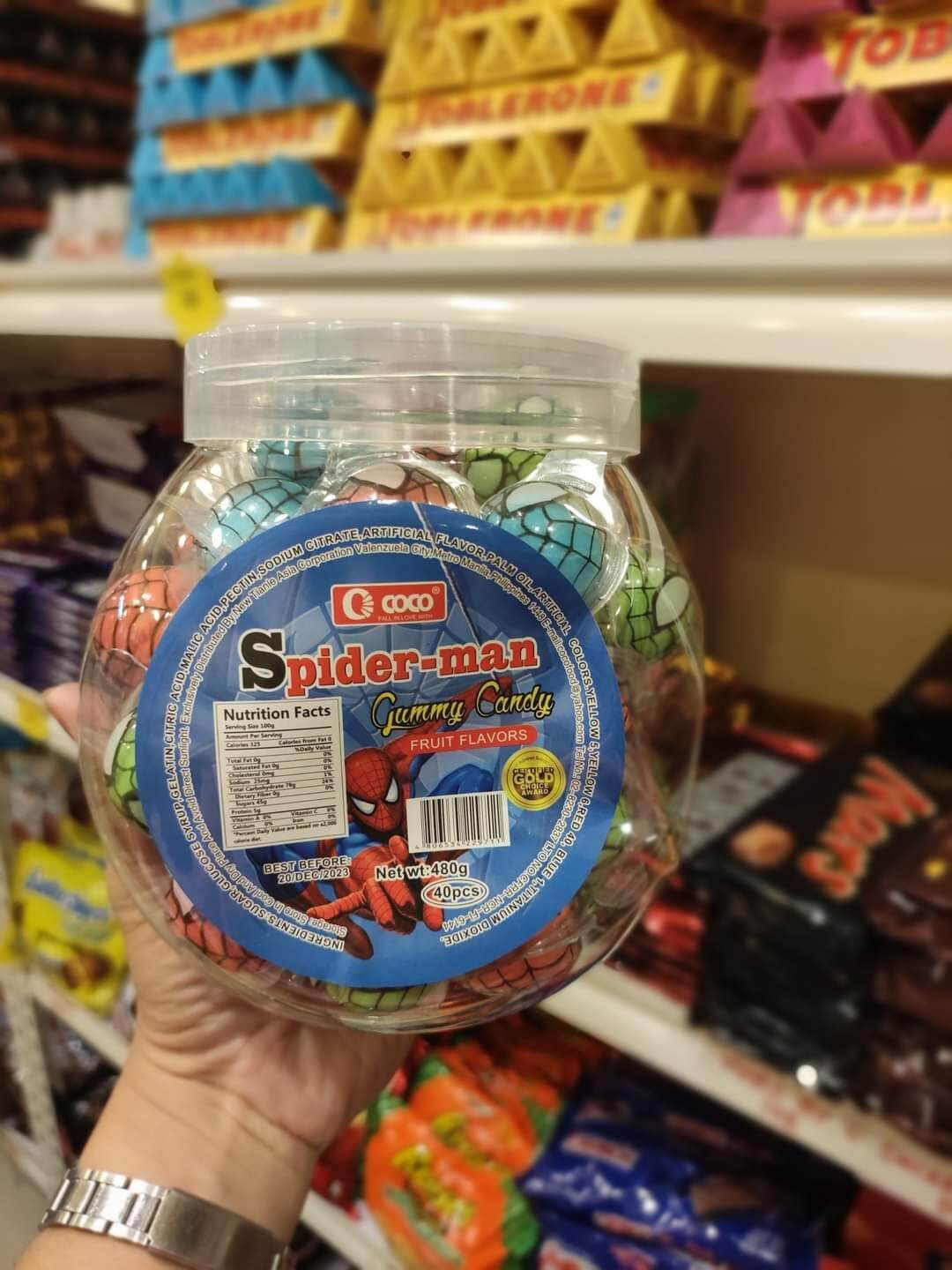 coco bubble gum / gummy candy in a jar | Lazada PH