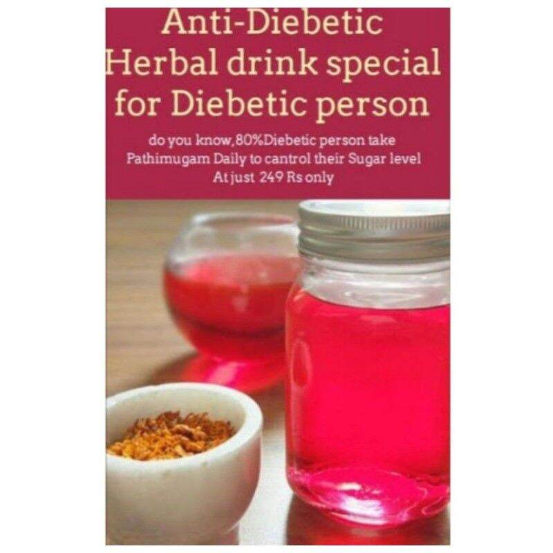 SIBUKAW/SAPAN 40Sticks ORIG BARK /WOODS Miracle Tea | Lazada PH