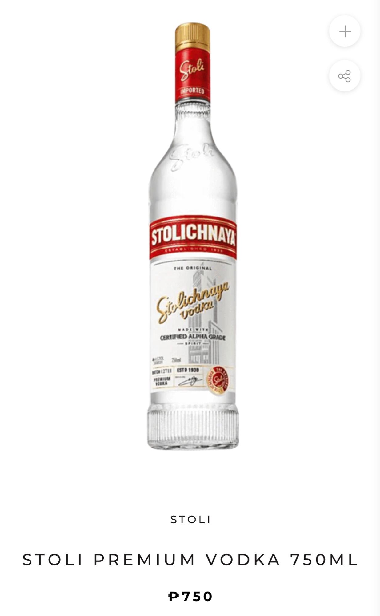 STOLICHNAYA PREMIUM VODKA 700ml | Lazada PH