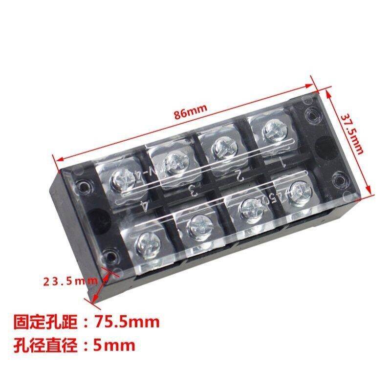 Terminal Block Molded Type Electrical 15A & 25A | Lazada PH