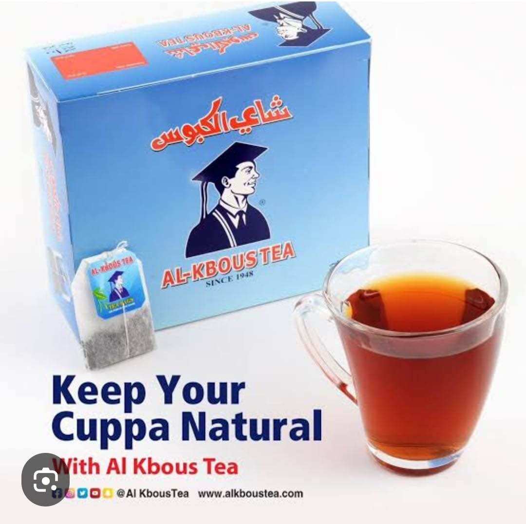 AL- KBOUS TEA | Lazada PH