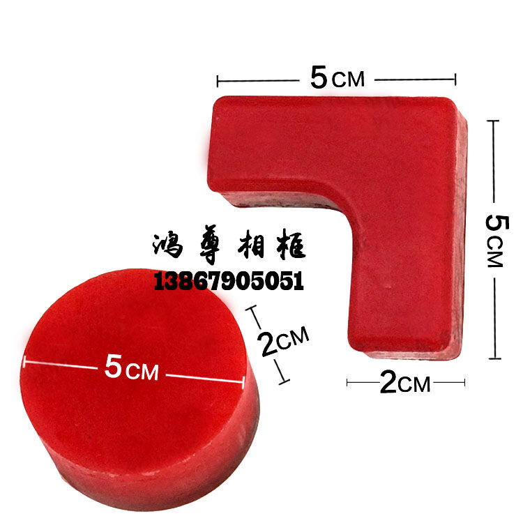 Nail Angle Machine Red Rubber Pressure Block Triangle Pressure Block ...