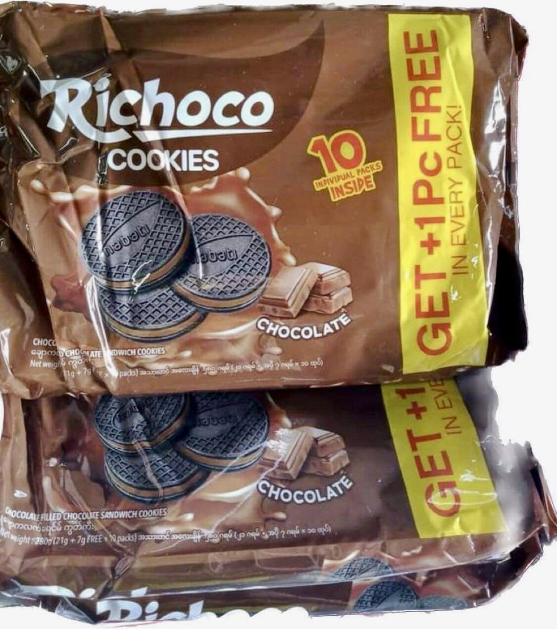 Richoco Cookies (11 pieces per pack) | Lazada PH