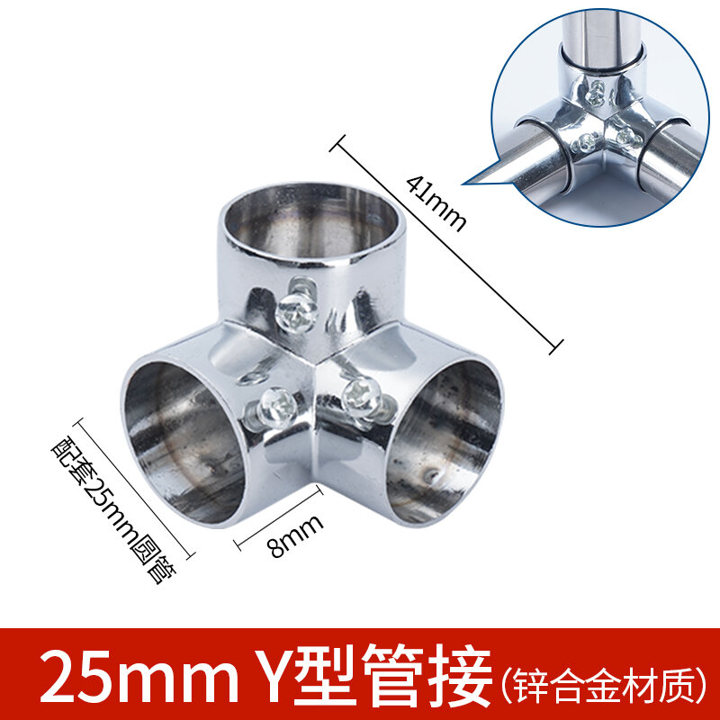 Stainless Steel Square Tube Connector Shelf Accessories Fastener ...