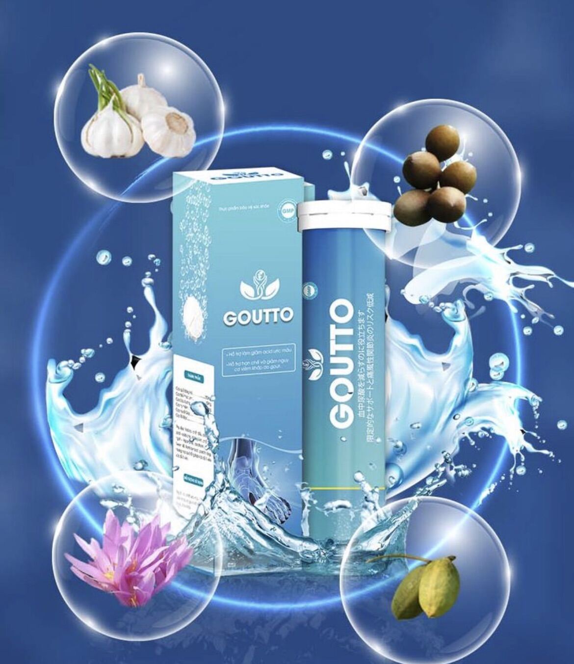 GOUTTO EFFERVESCENT TABLET (20tablets) Original Product from Japan ...