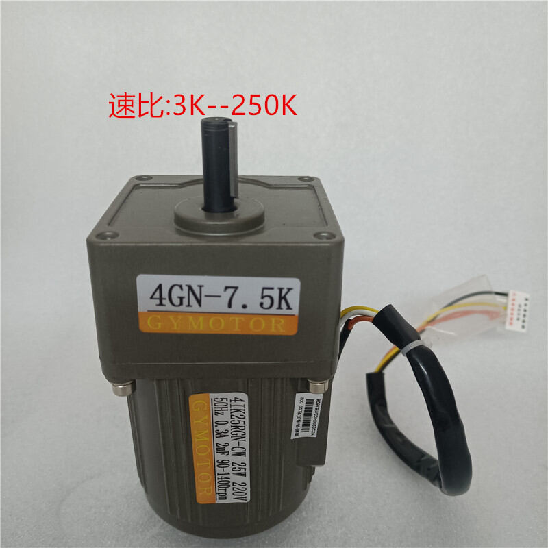 Gymotor Micro AC Induction Reduction Motor 25W Speed Control/Constant ...